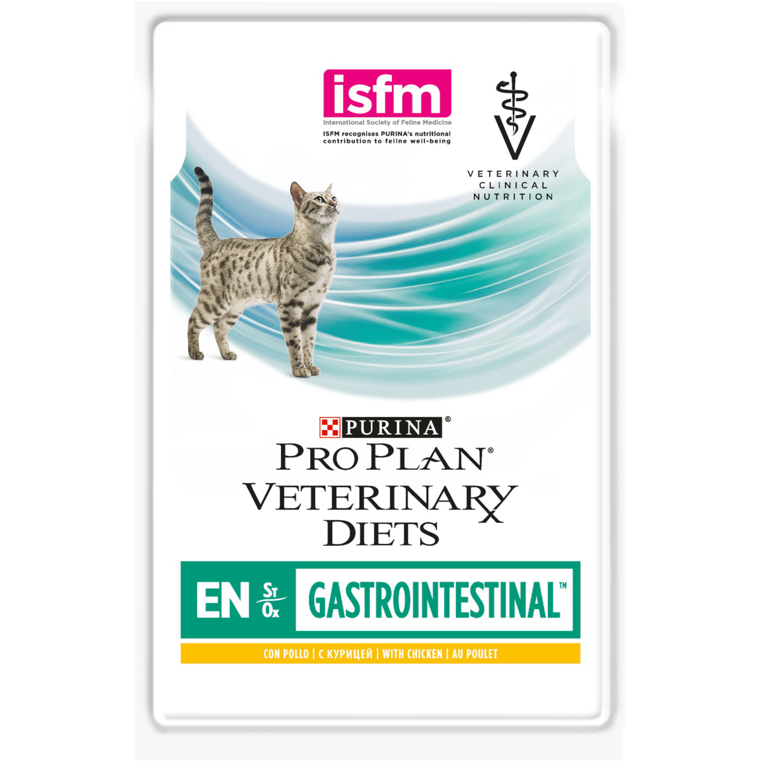 Purina EN Gastrointestinal Kurczak - saszetka dla kota 85g - MiskaKarmy.pl